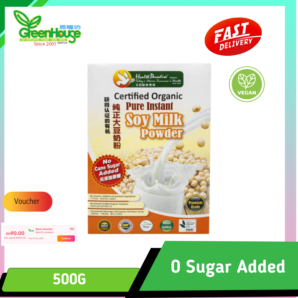 HP-ORGANIC SOY MILK POWDER,500GM(SUGAR FREE)