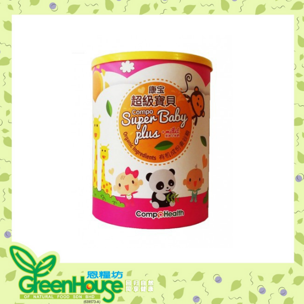 CH-COMPO ORGANIC SUPER BABY PLUS 700G
