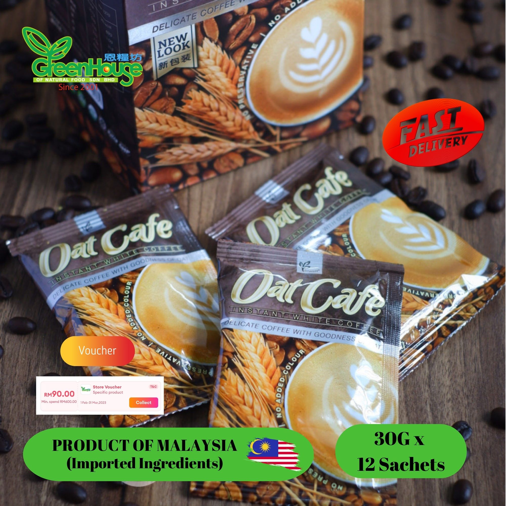 Fitwell Oat Cafe Instant White Coffee - 30g x 12 sachets
