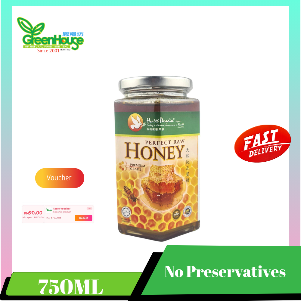 HP-PERFECT RAW HONEY 750ML
