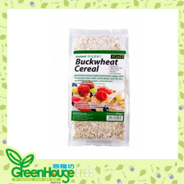 MH-BUCKWHEAT CEREAL INSTANT 500GM