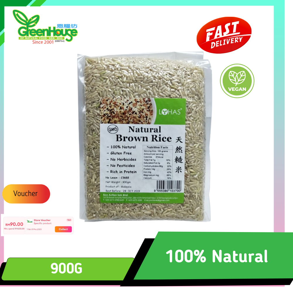 NATURAL BROWN RICE,900GM