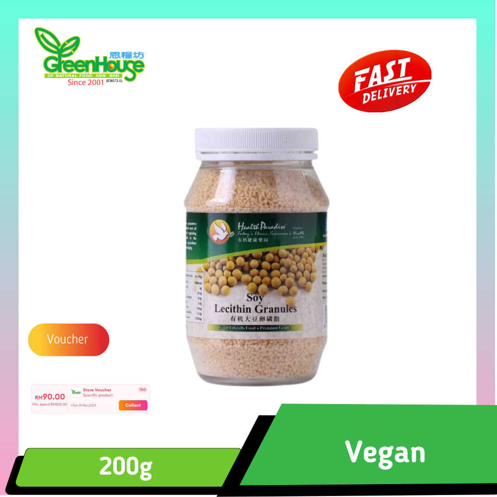 Health Paradise Soy Lecithin Granules 200G