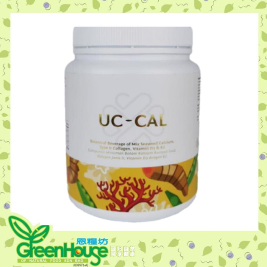 NUTRIREM-UC CAL 250G