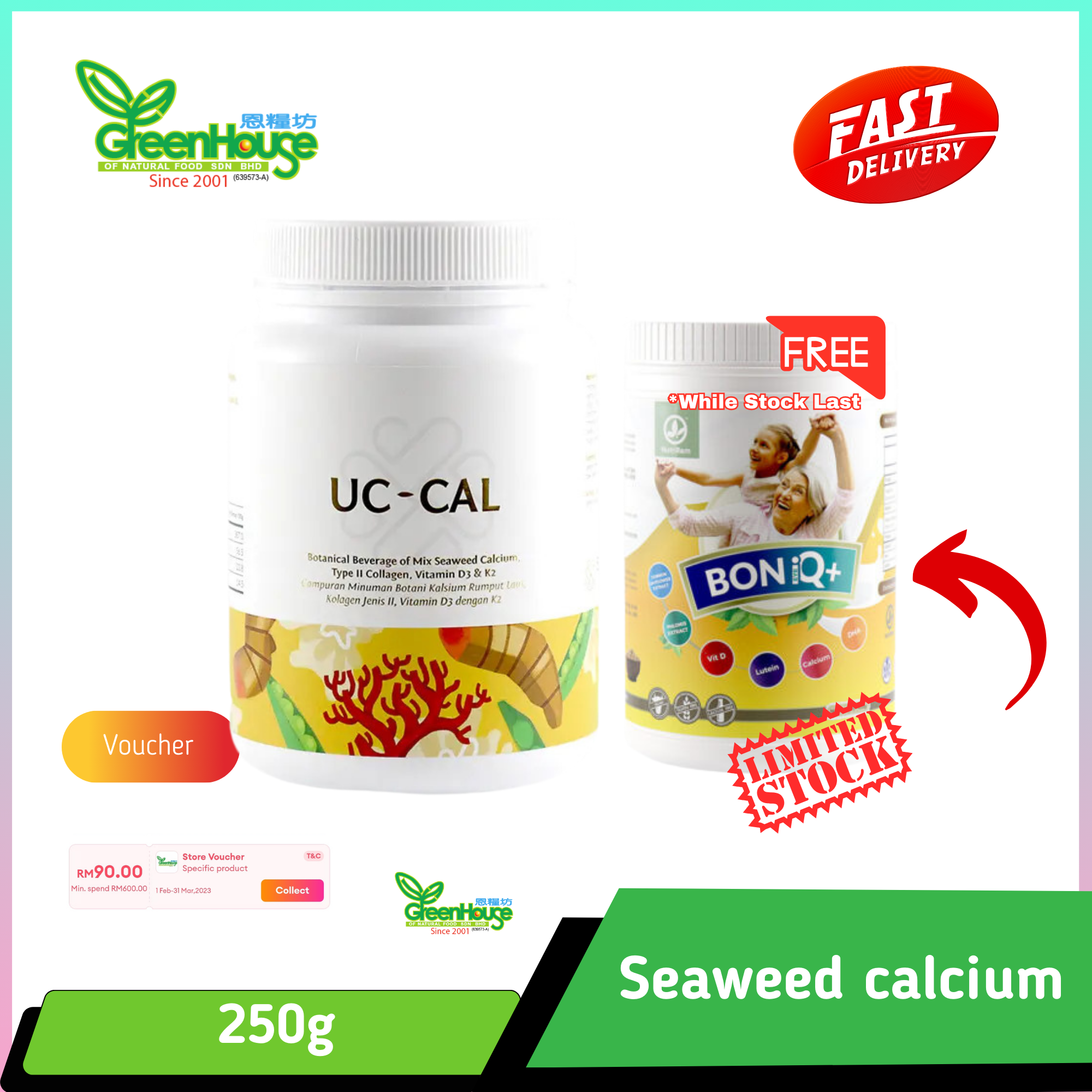 NUTRIREM-UC CAL 250G