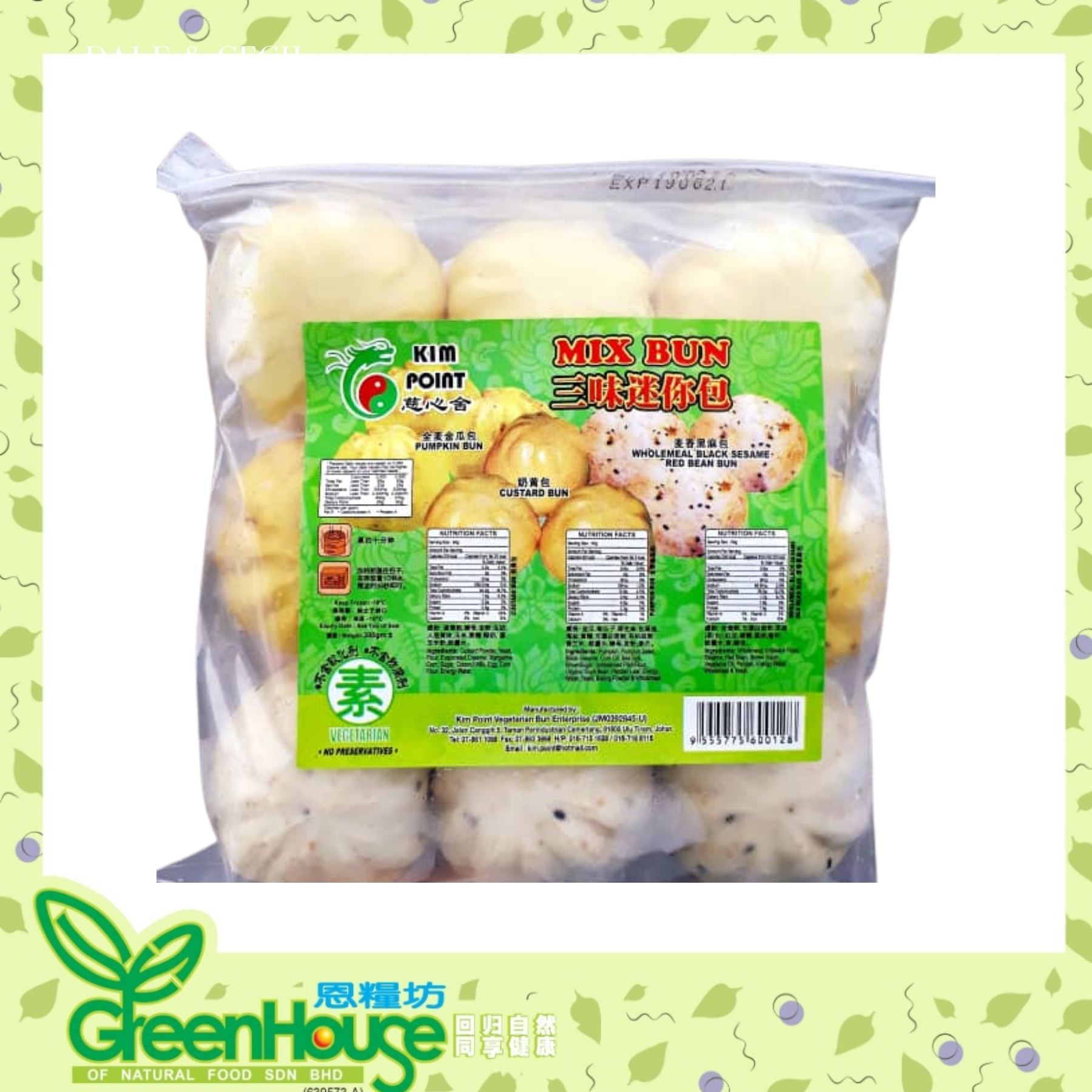 KIM POINT MINI MIX BUN