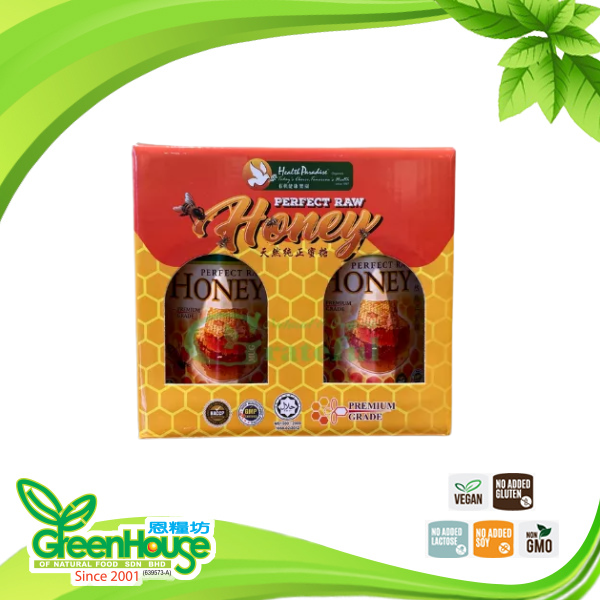HP-PERFECT RAW HONEY 750ML X2