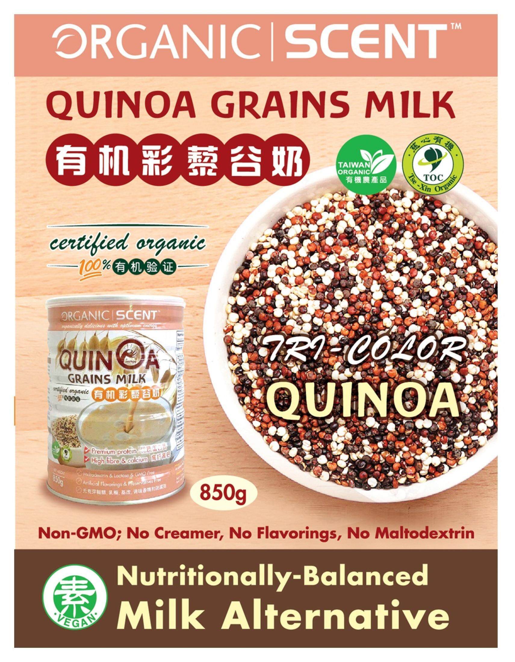 ORGANIC SCENT-QUINOA GRAINS POWDER 850G