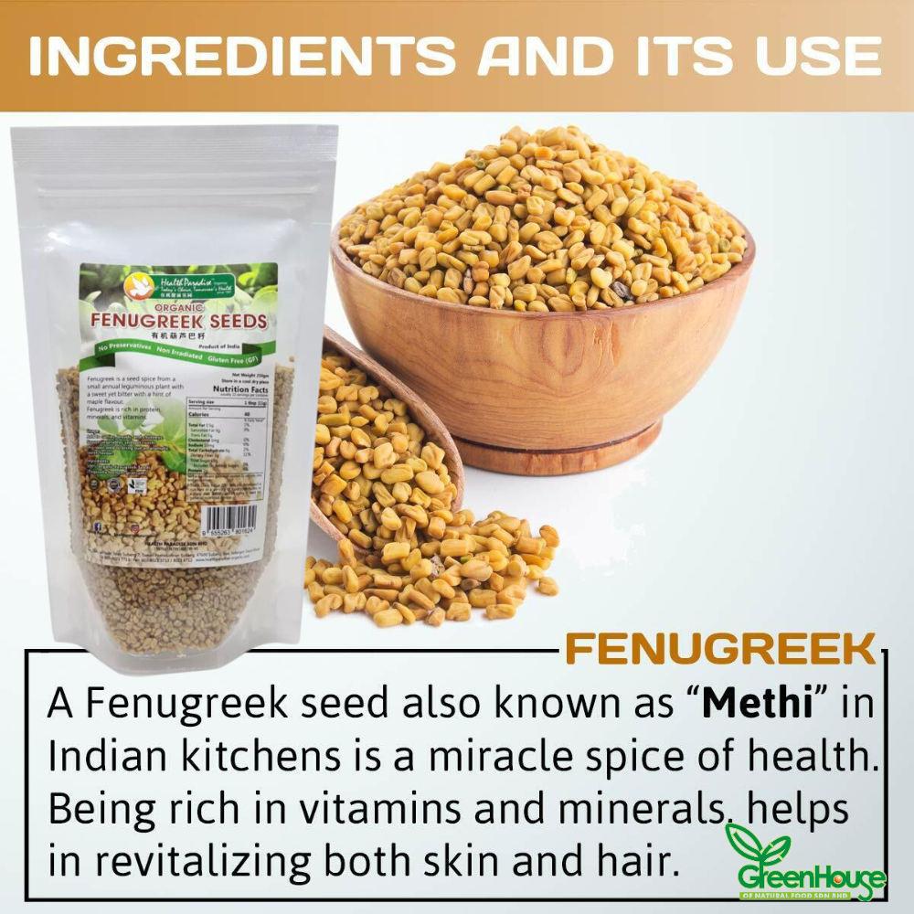 HP-ORGANIC FENUGREEK SEEDS 250G