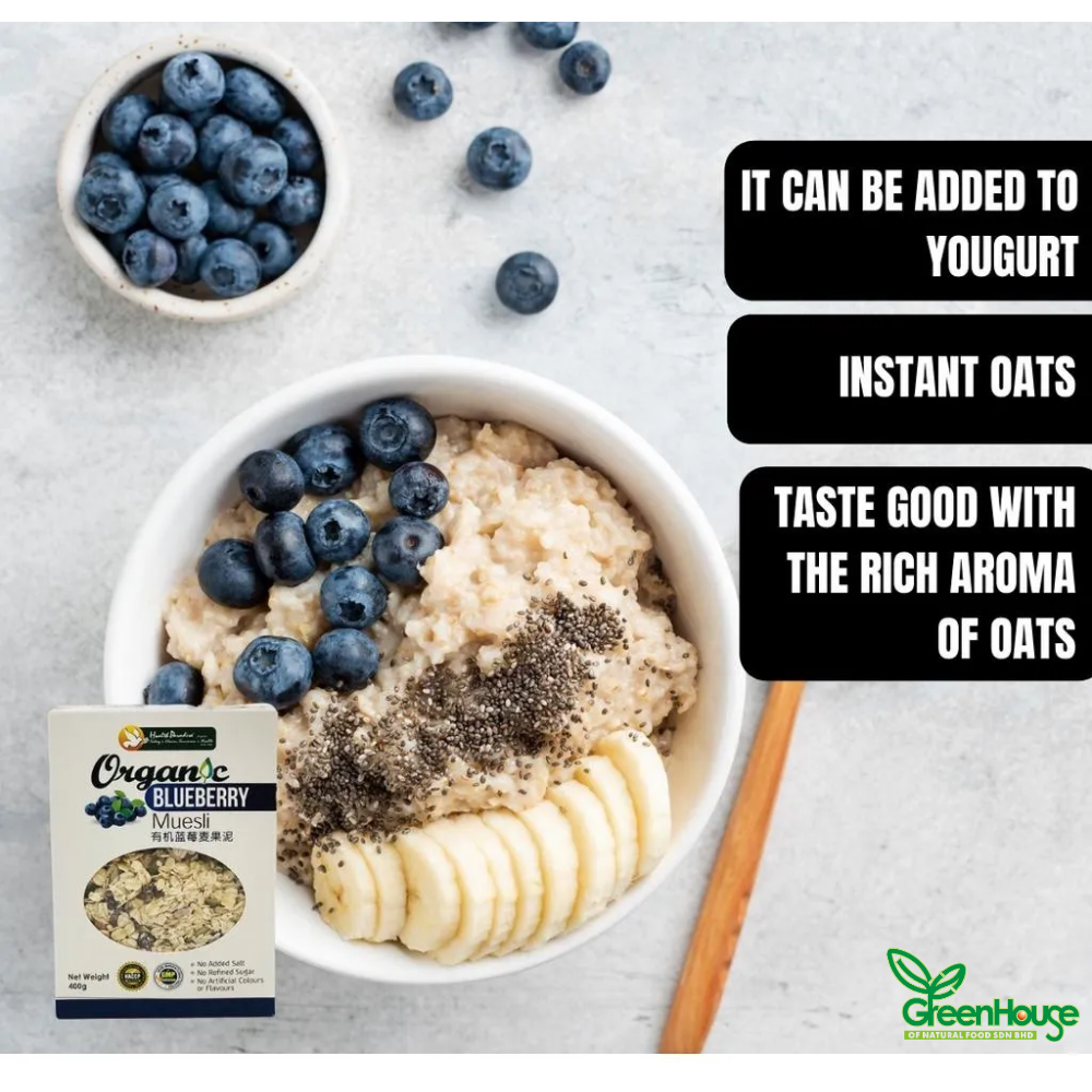 HP-ORGANIC BLUEBERRY MUESLI 400G