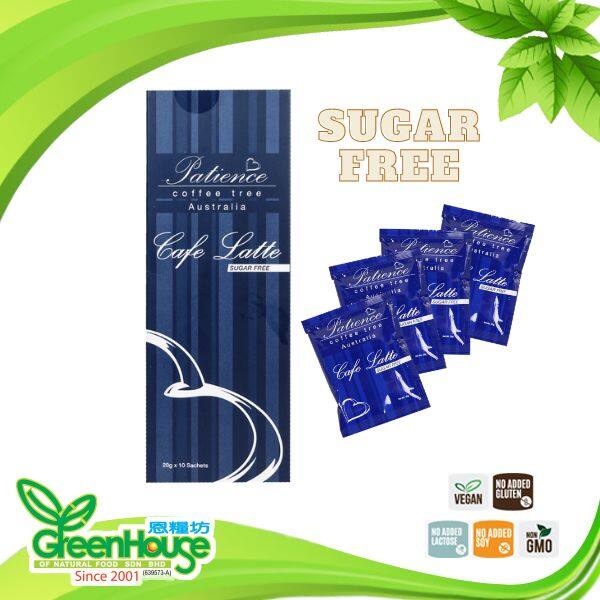 Patience coffee tree Australia Café Latte Sugar free 20g x 10 sachets