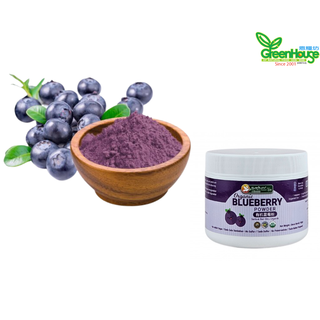 BLUEBERRY, POWDER, FLAVOUR