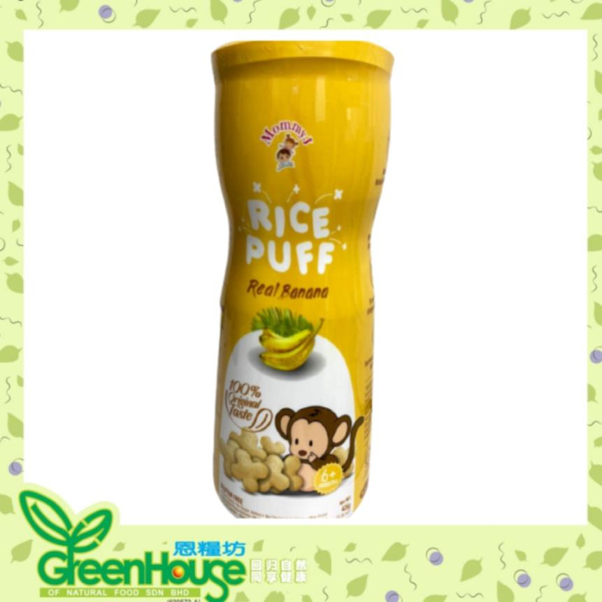 MOMMYJ-PURE RICE PUFFS-REAL BANANA 45G