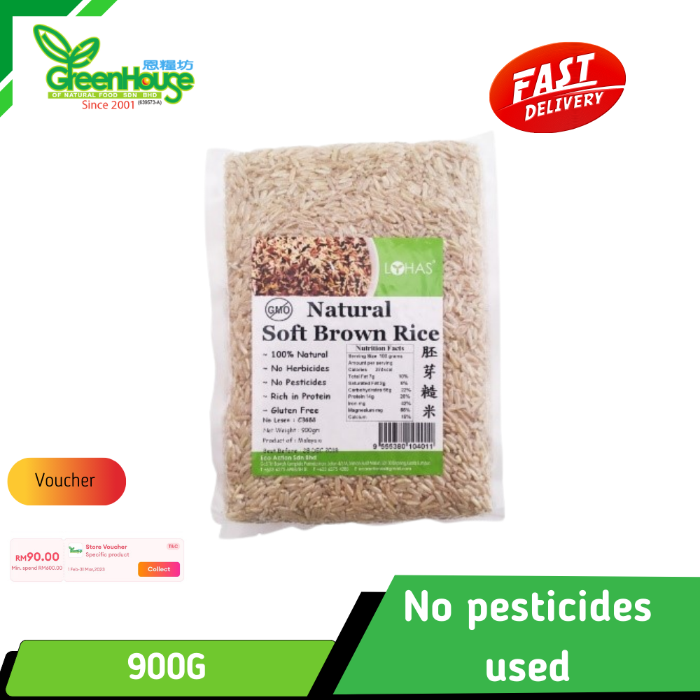 Lohas Natural Soft Brown Rice 900G