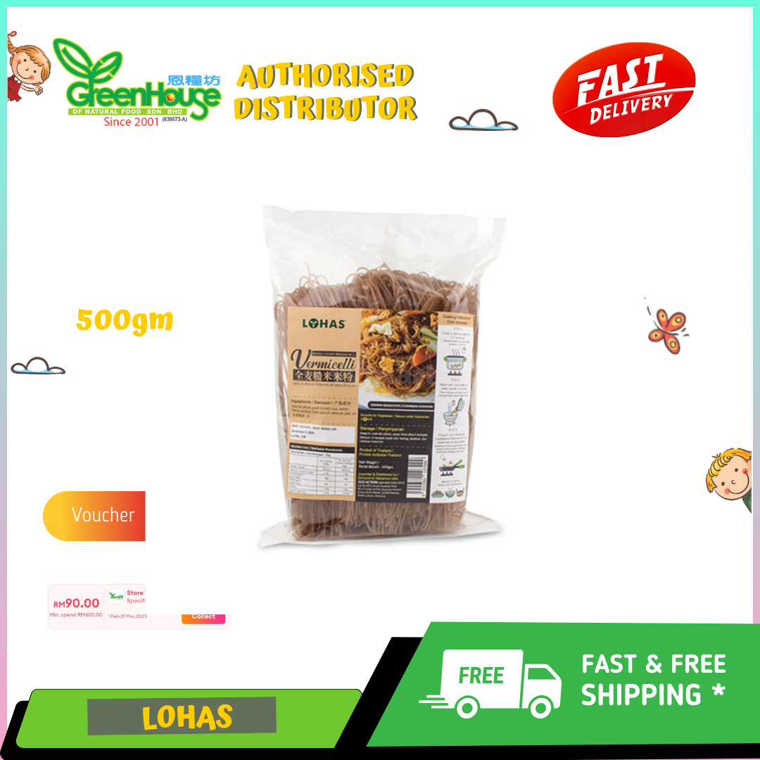 LOHAS-BROWN RICE VERMICELLI(THICK) 400GM
