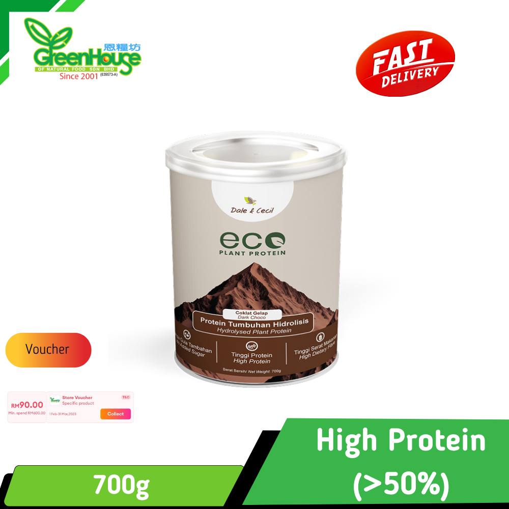 DALE & CECIL ECO PLANT PROTEIN DARK CHOCO 700GM