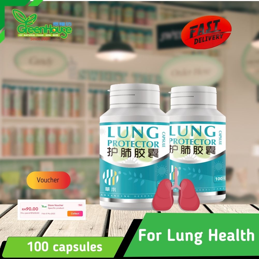 CAO BEN - LUNG PROTECTOR(100 CAPSULES)