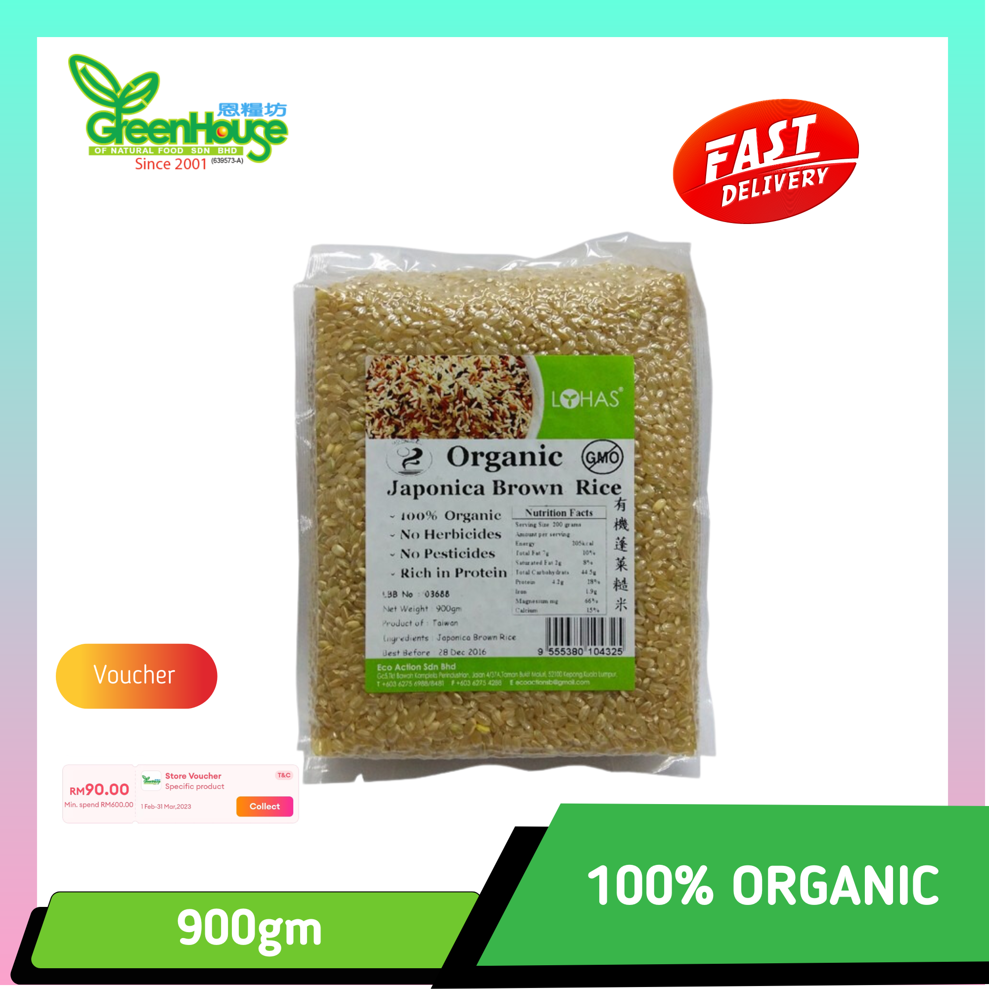 Lohas Organic Japonica Brown Rice 900G