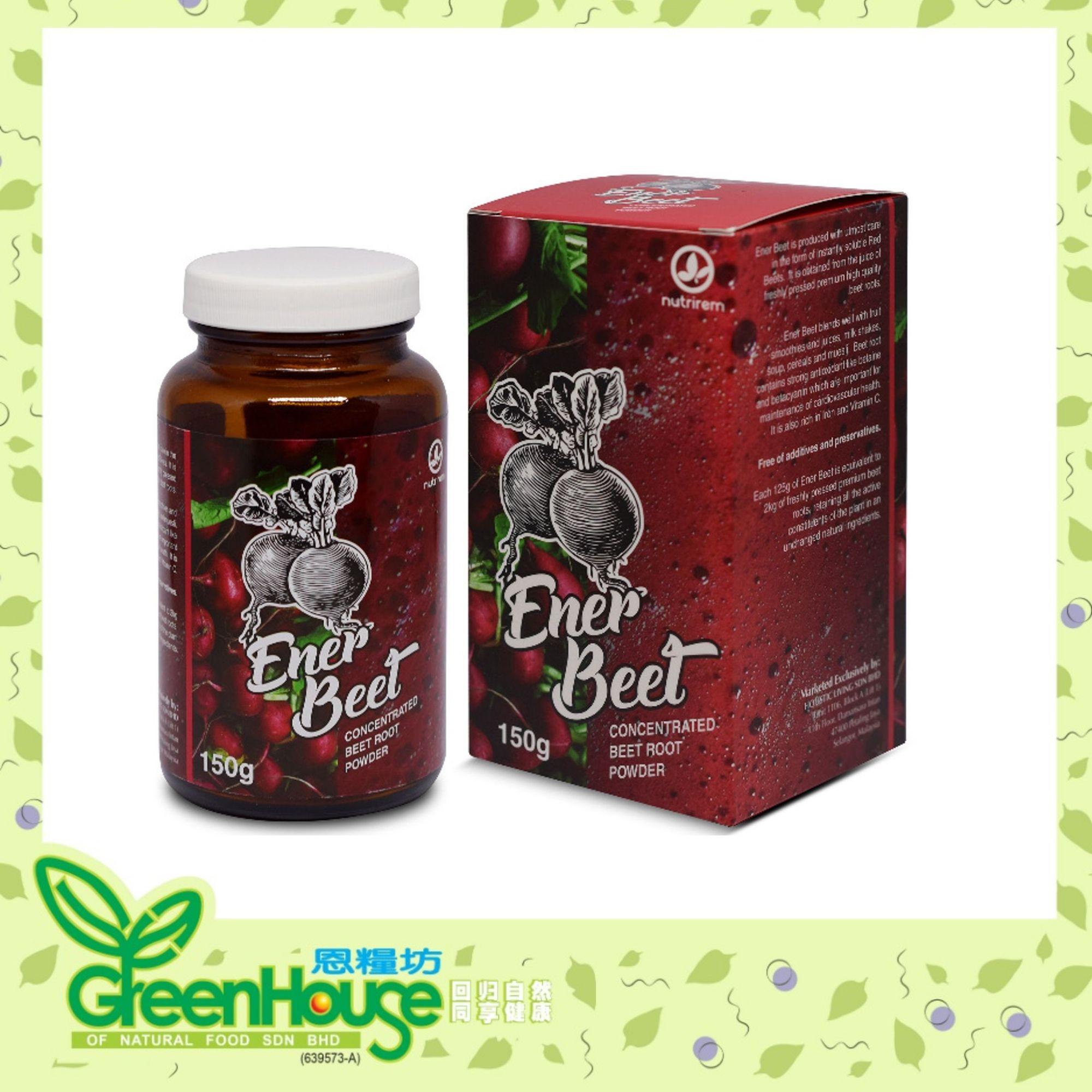 Nutrirem Ener Beet (150g)