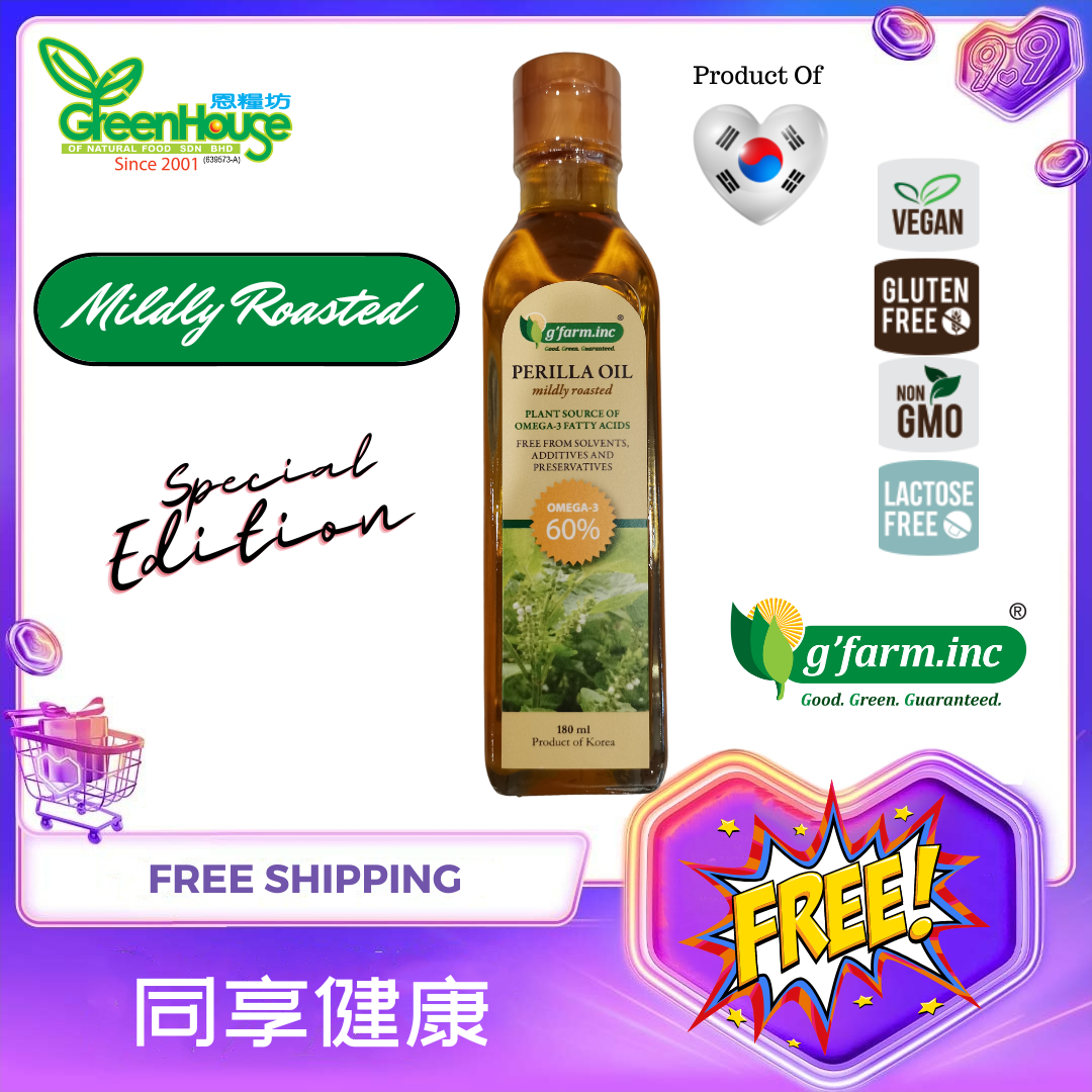 Organic Perilla Oil ( mildly roasted )