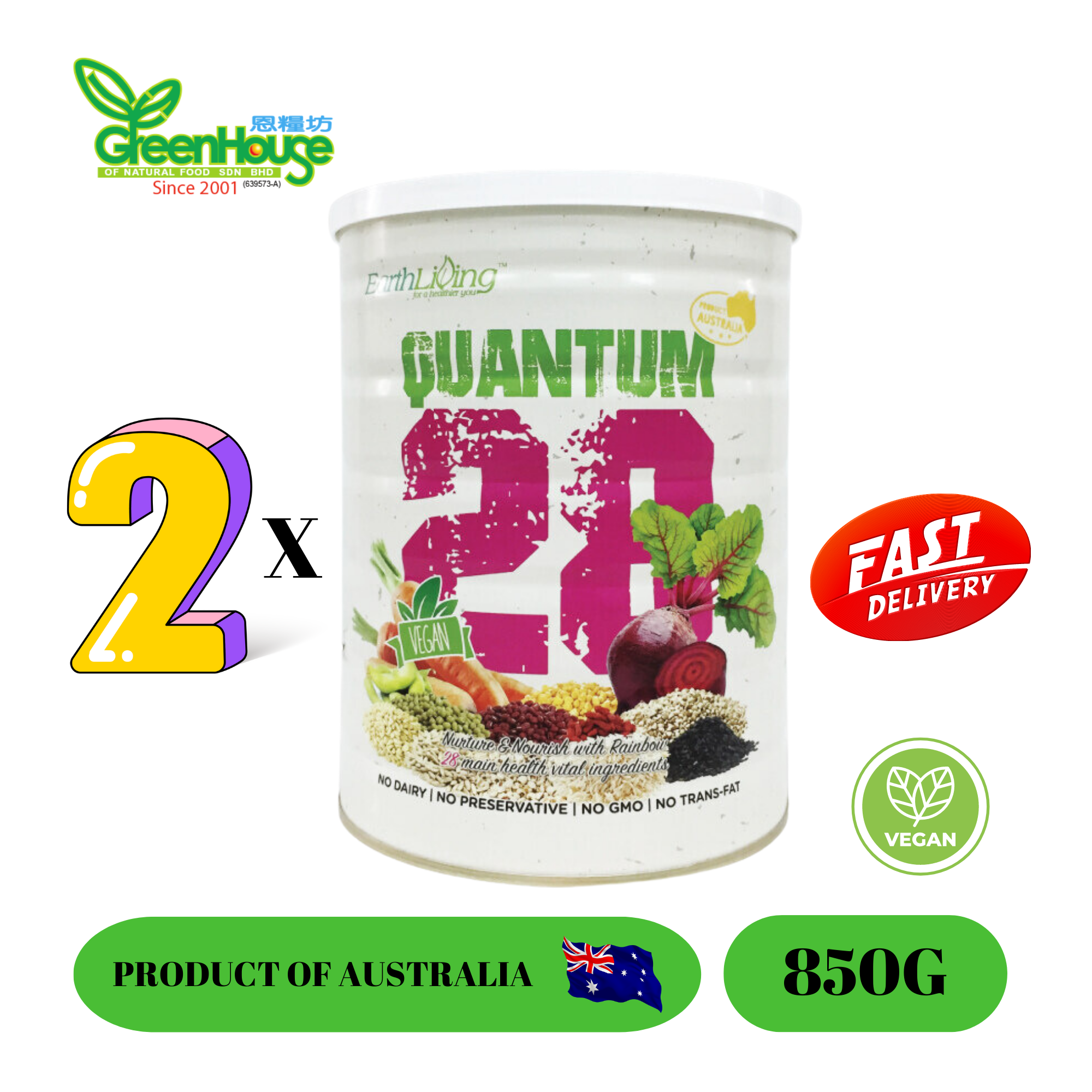 Earth Living Quantum 28 (Net Weight 850g) x 2