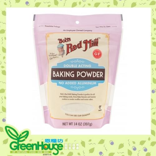 Bob's Red Mill Baking Powder 397G