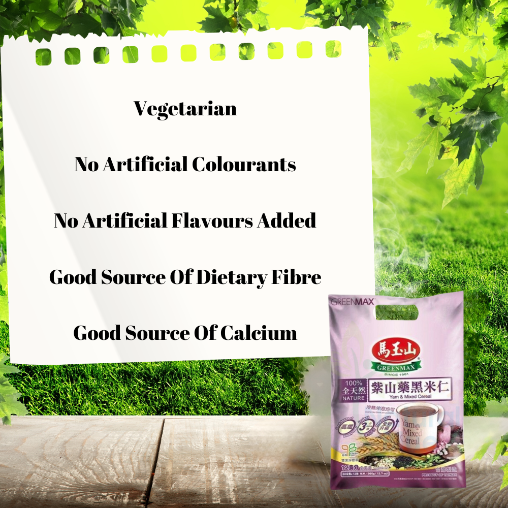 Greenmax yam mixed cereal (30g x 12)