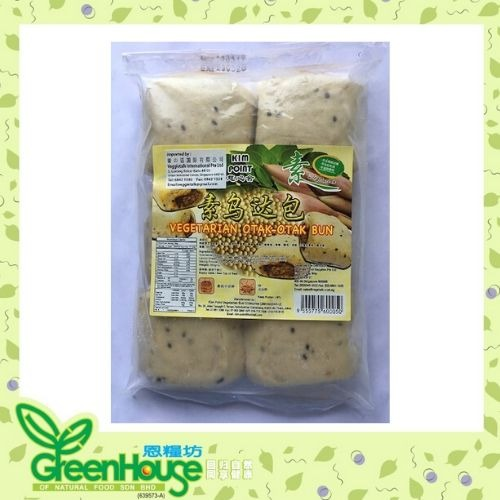 KIM POINT Vegetarian Otak Otak Pau 360GM (Only Pick-Up from Store)