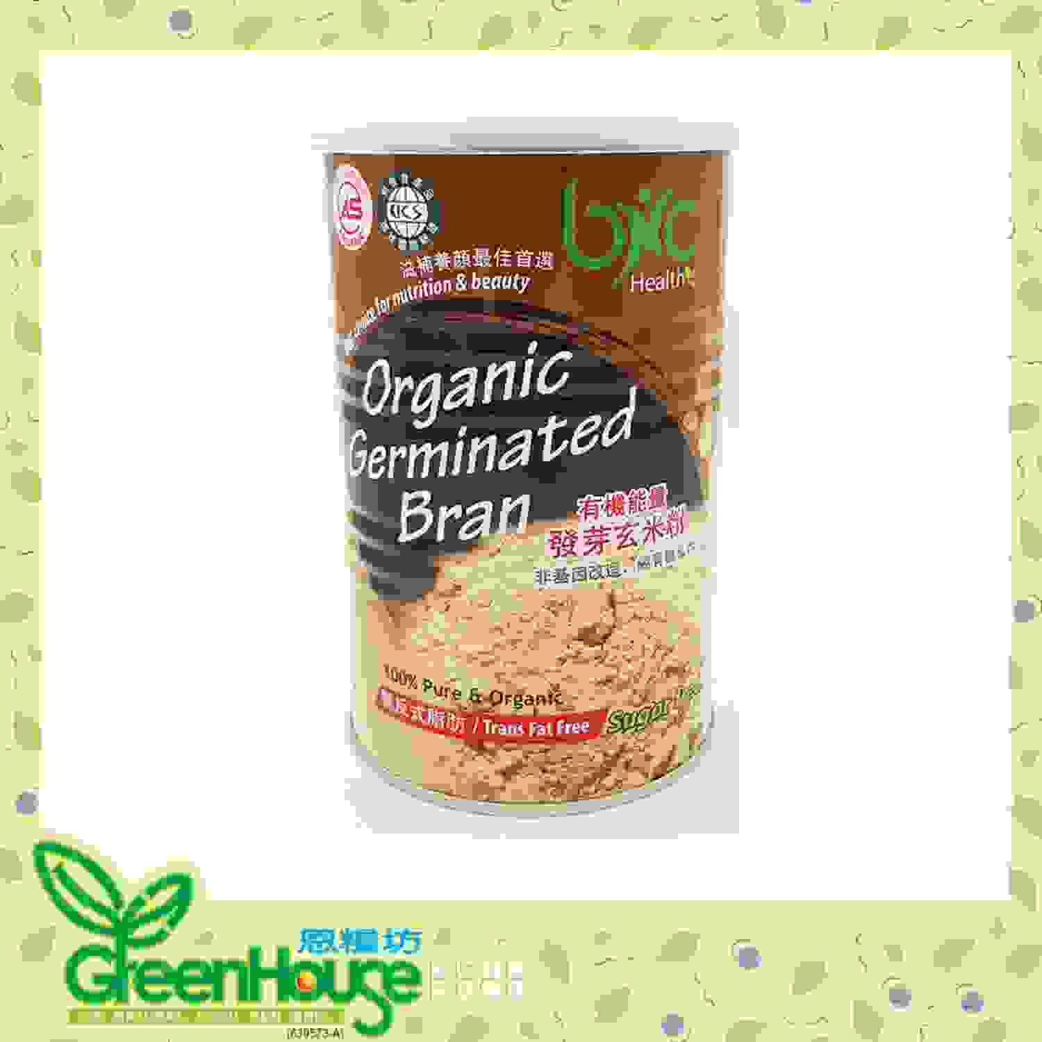 BNC Organic Germinated Bran Powder 200G