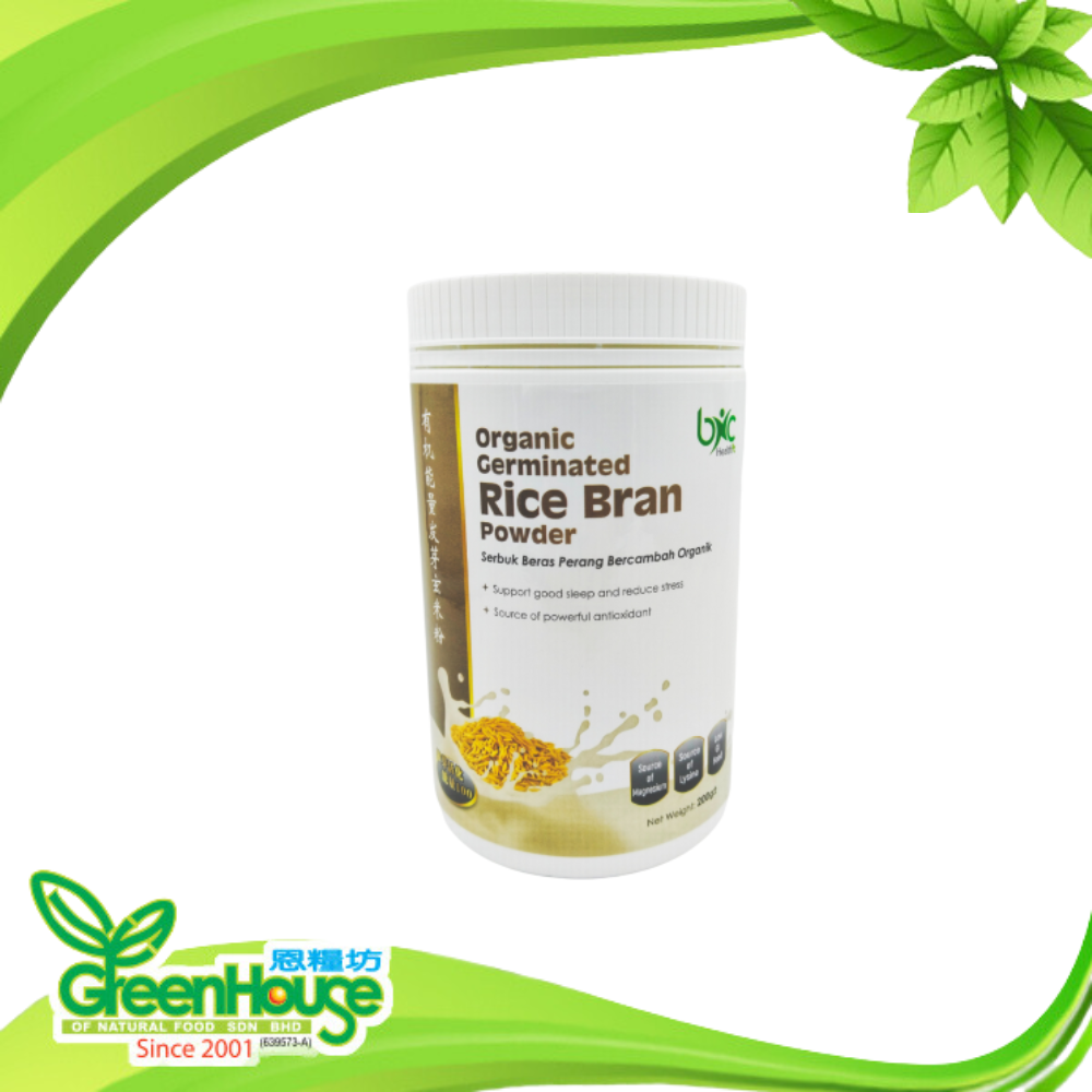 BNC Organic Germinated Bran Powder 200G