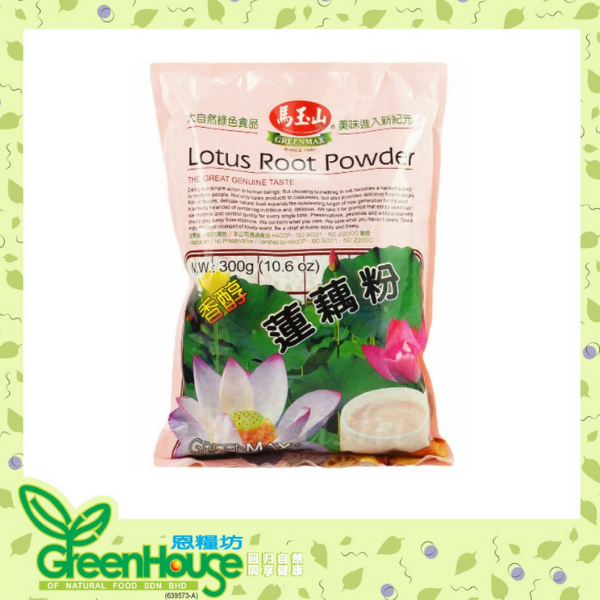Greenmax Lotus Root Powder 300G