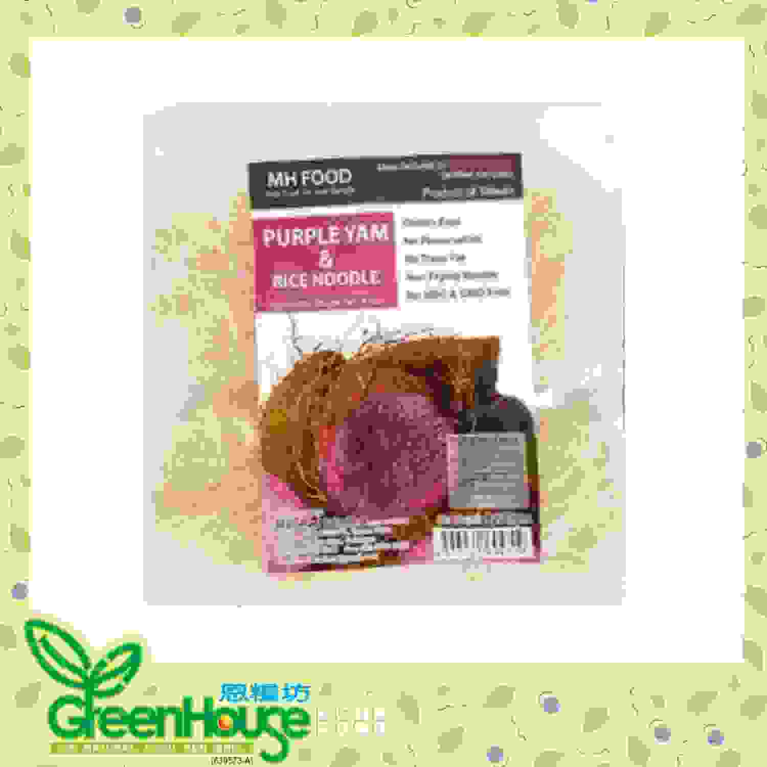 MH Food-Purple Yam & Rice Noodle 200G