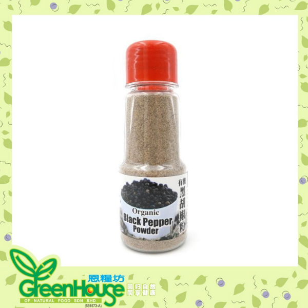 MH Organic Black Pepper Powder 50G